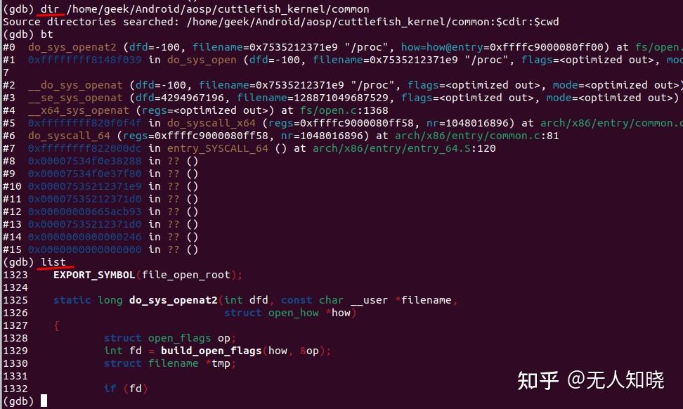 Android Cuttlefish进阶技巧 - 知乎