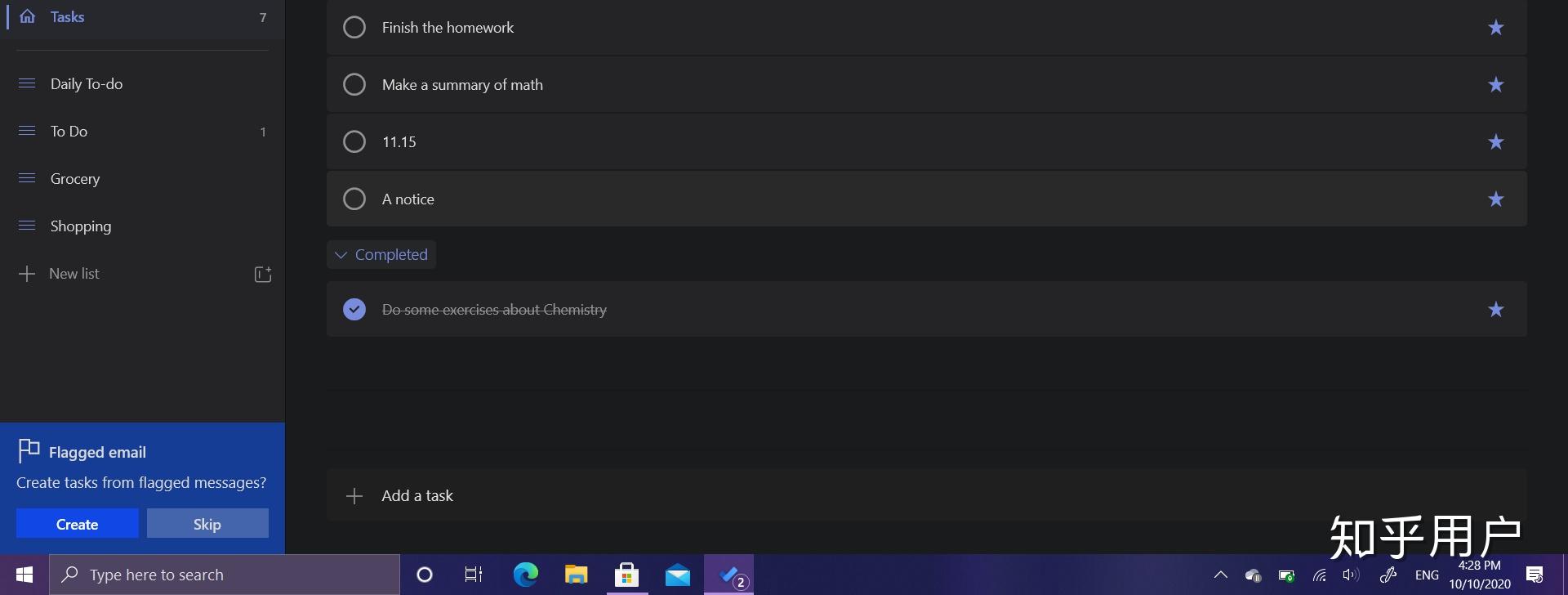 microsoft to do 可以查看历史已完成任务吗？ - 知乎