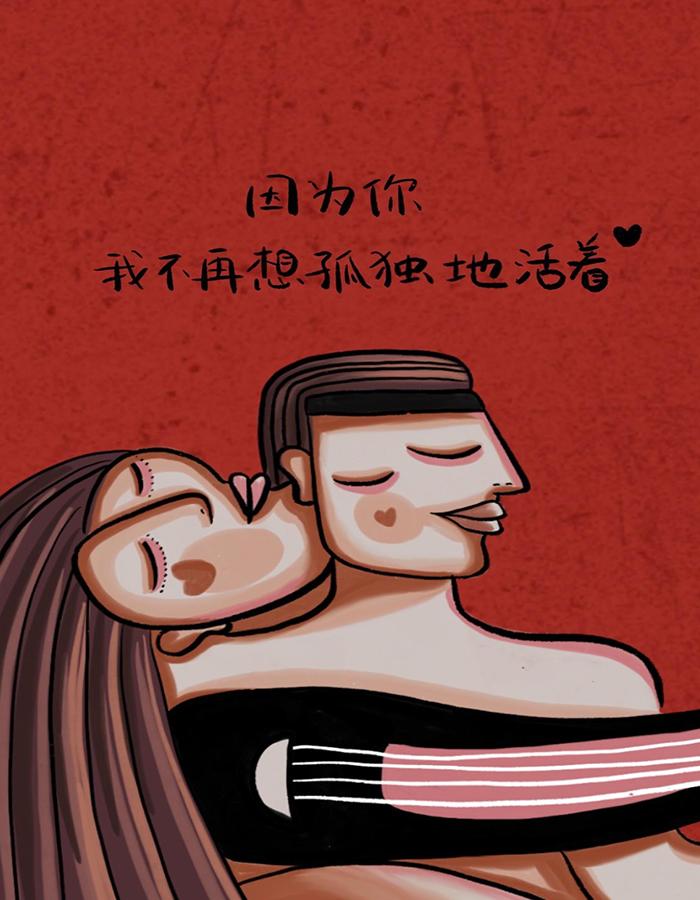 70%的离婚是可以避免的 - 知乎