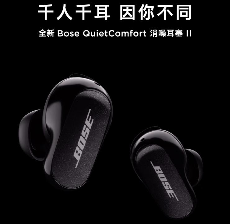 苹果、Bose都看好的技术，能拯救TWS耳机的音质 - 知乎