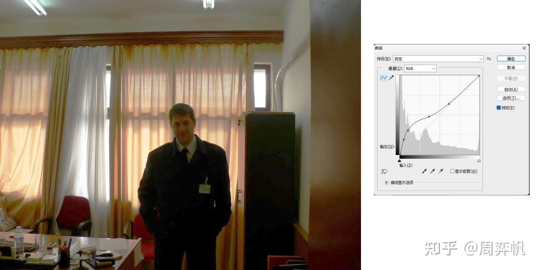 Zero-DCE 论文解读 | 无需参考数据的实时低光照增强算法 - 知乎