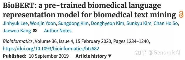 开源的生物医学知识图谱数据与BioBERT预训练参数 - 知乎