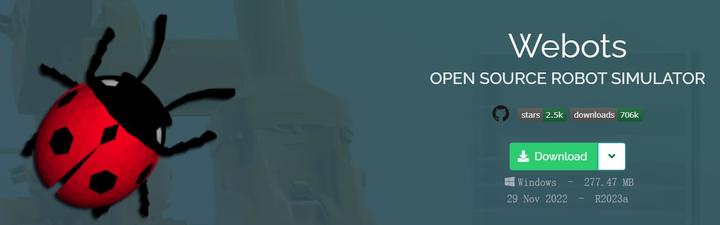 Webots安装（解决加载资源文件问题） - 知乎
