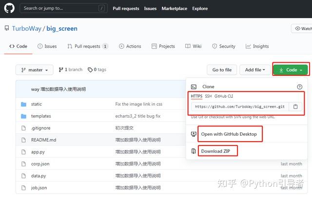 5分钟实现大屏数据可视化，这个 Python 项目真香 - 知乎