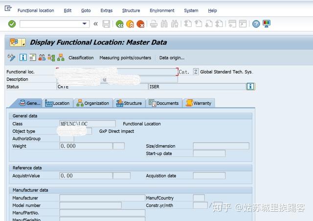SAP PM 入门系列 - IL03显示Function Location主数据 - 知乎