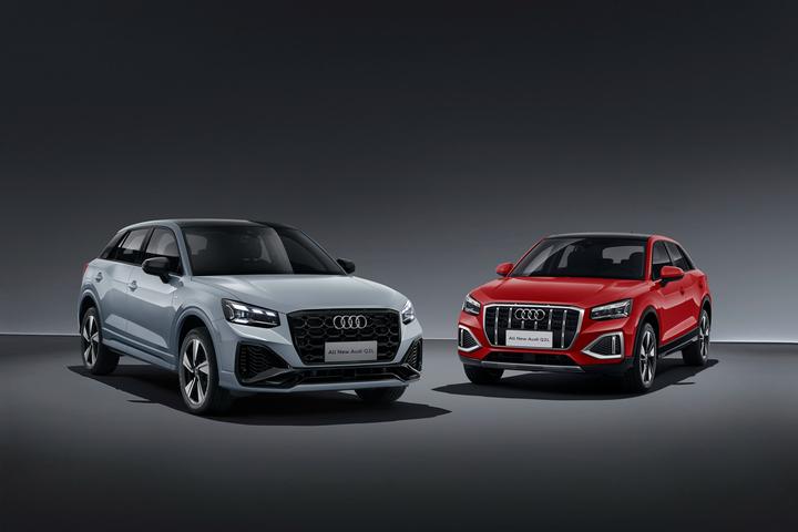 一汽奥迪新款Q2L换新动力 将搭1.5T发动机 - 知乎