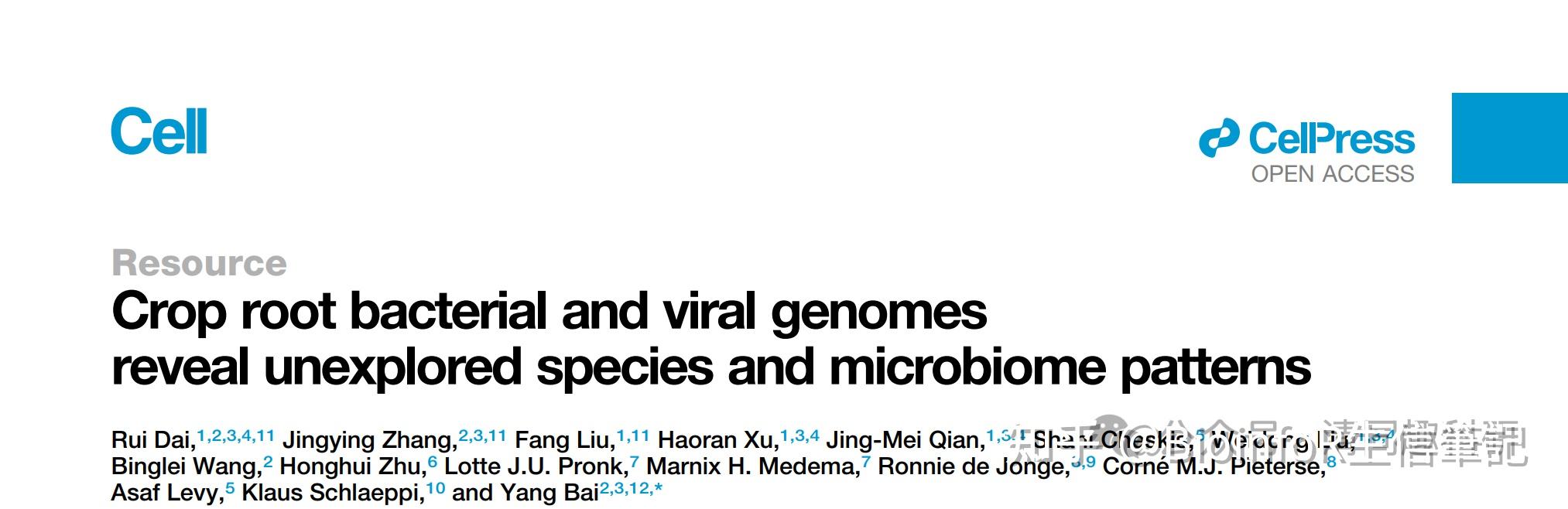 怎么分析一个细菌的基因组数据？ - 知乎