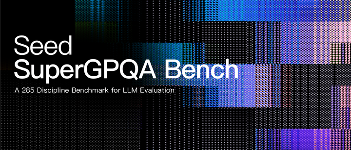 285 学科全覆盖！豆包大模型团队开源基准测试集 SuperGPQA - 知乎