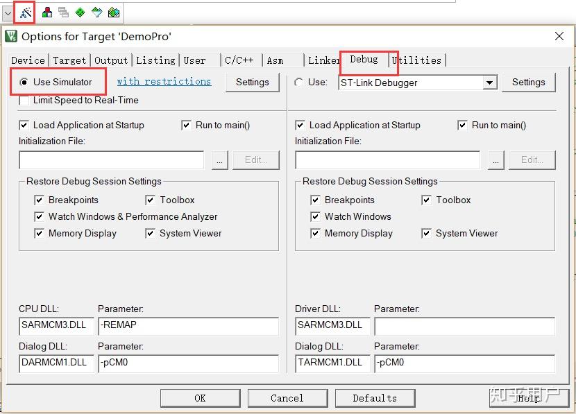 KEIL软件中的debug是什么意思什么用途？ - 知乎