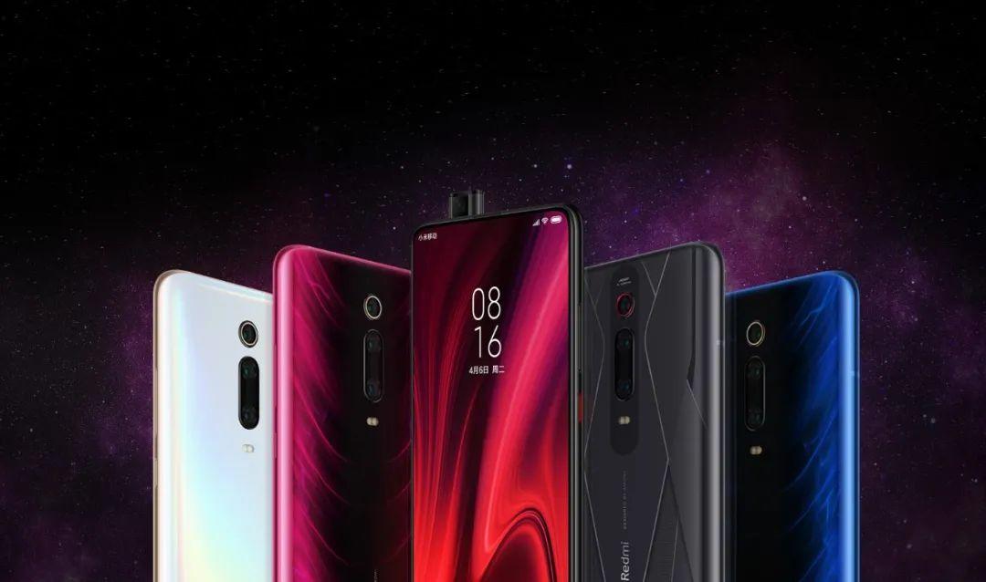 年纪轻轻的 Redmi K 系列，如何做到两年十多款？ - 知乎