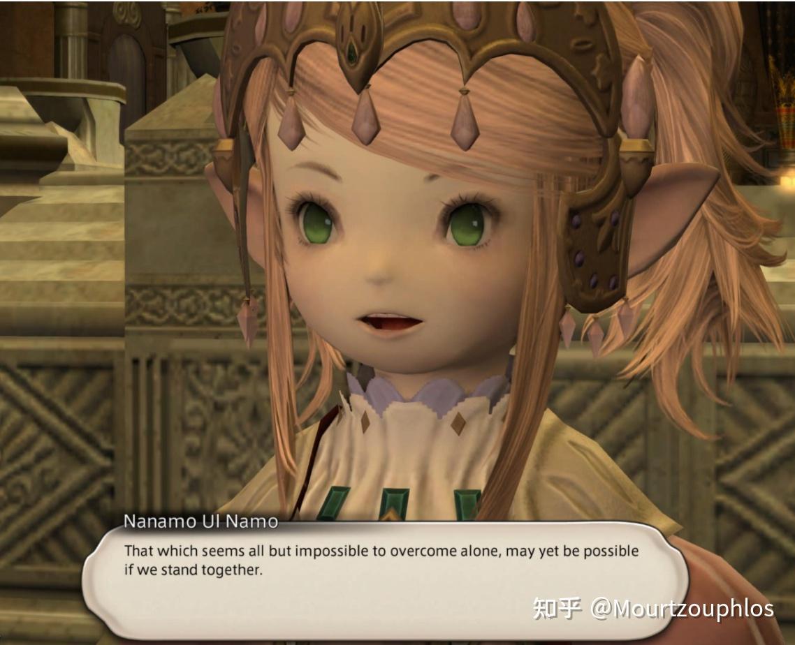 如何评价《最终幻想 14》（FF14）6.0 的剧情? - 知乎