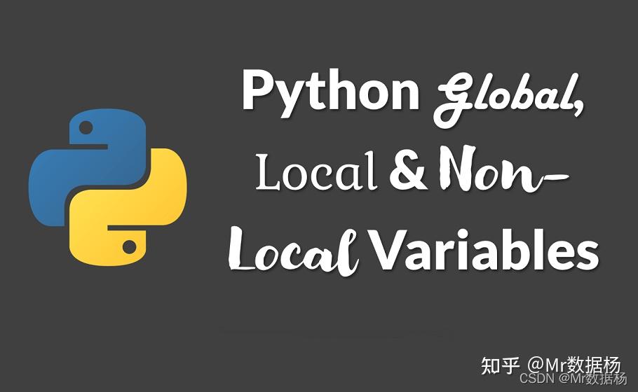 python 编程中应该如何掌握空间命名和作用域？ - 知乎