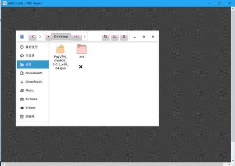 turbovnc使用教程 - 知乎