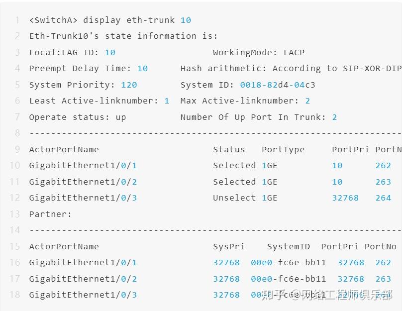 遇到一个问题，请教一下，ping网关一会儿通一会儿不通的这是因为什么啊? - 知乎