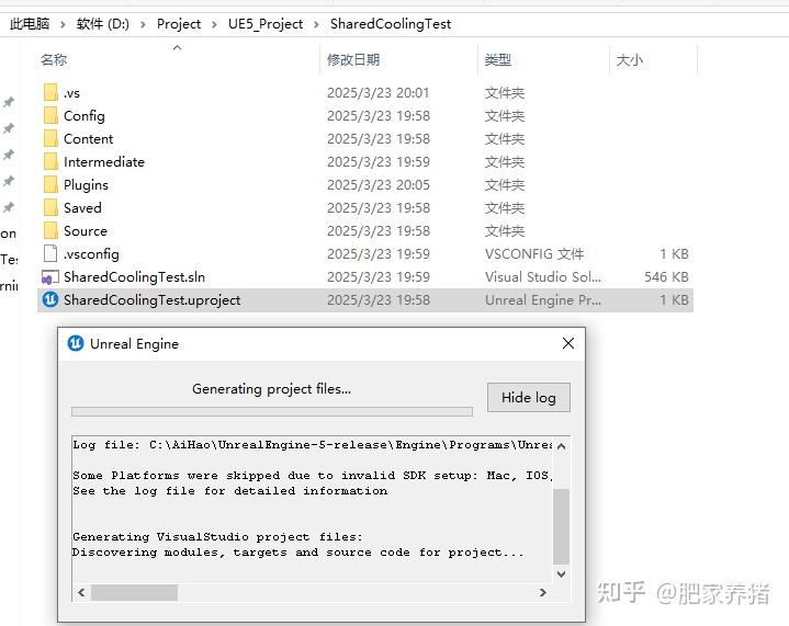 UE4/UE5 GAS共享冷却插件(SharedCoolingAbility) - 知乎