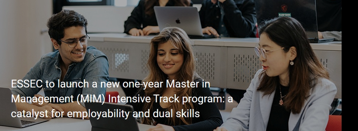 24fall申请最新动态！ESSEC高商推出一年制GE项目，MBA专业方向调整！ - 知乎