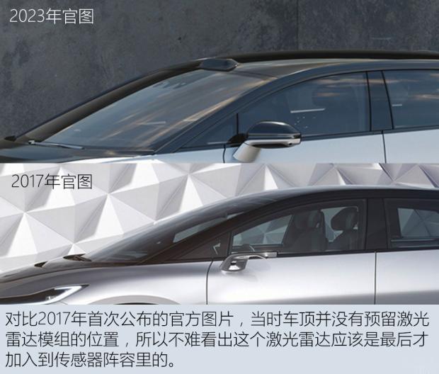 贵到窒息？一文带你看懂220万的FF 91 - 知乎