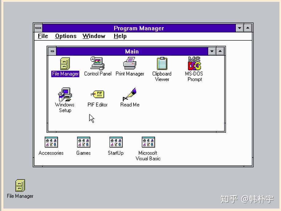 Explorer.exe 到底是什么？有什么作用？为什么从 Windows 95 开始一直传承至今？ - 知乎