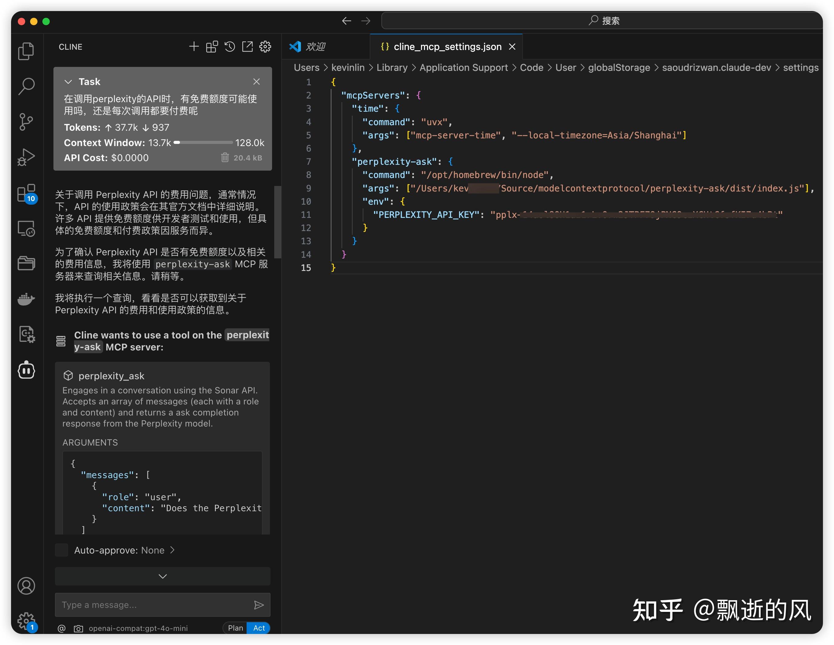 MCP（Model Context Protocol）最近为什么又火了？ - 知乎
