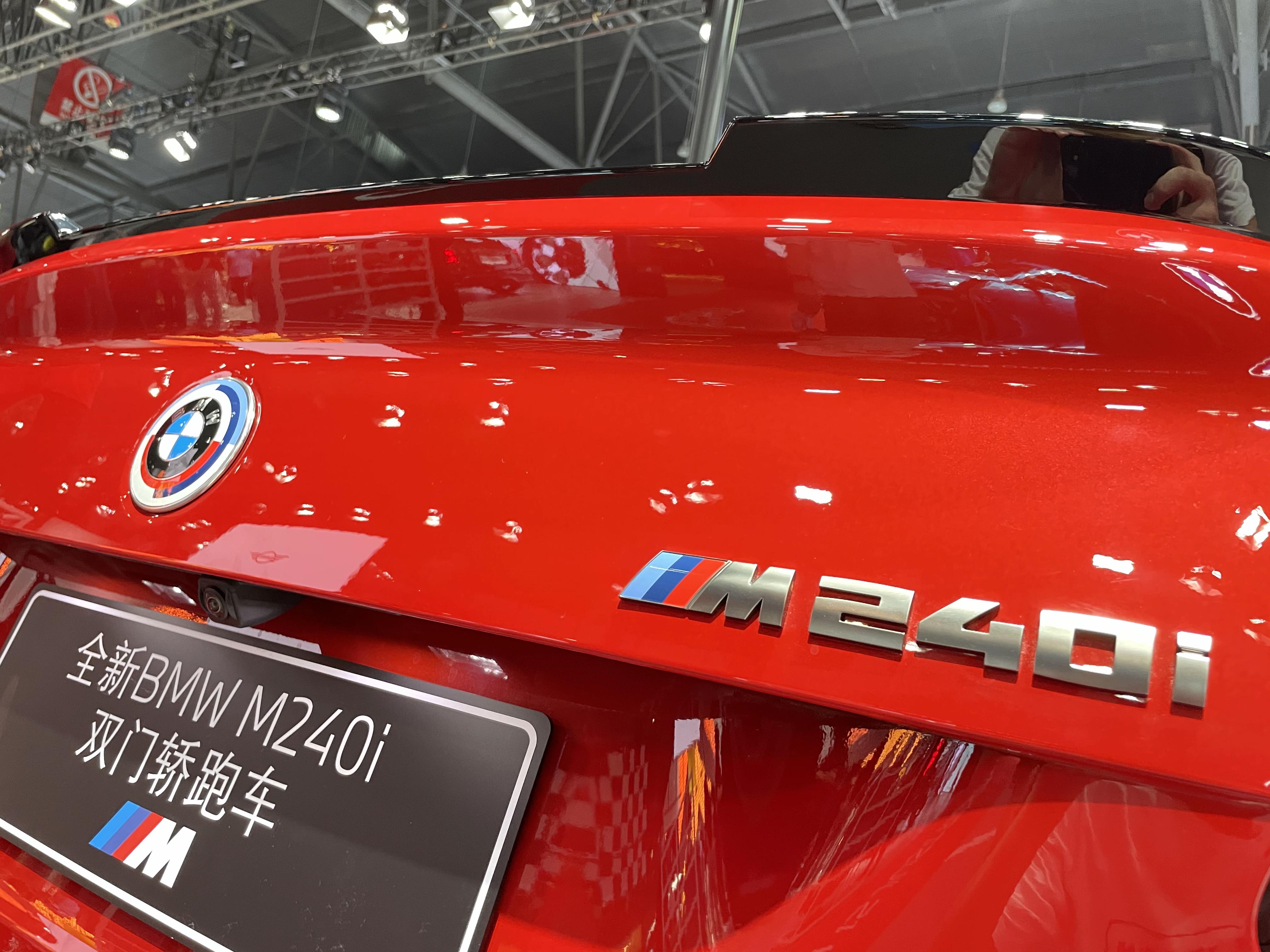 宝马225i怎么样？或者需不需要上m240i? - 知乎