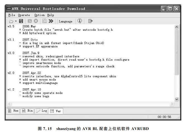 bootloader存在的意义是什么？ - 知乎