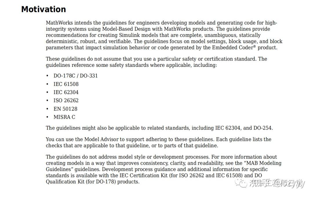 [MBD] 基于模型开发相关的建模规范_MAAB - 知乎