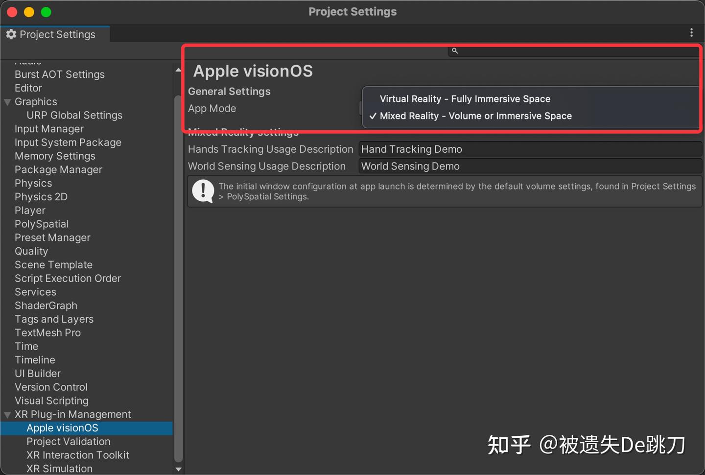 Apple Vision Pro 开发和Unity PolySpatial开发 初探 - 知乎