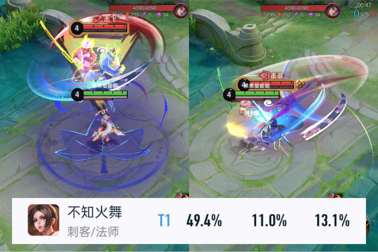 王者S38新赛季25号上线，中路T0双巨头诞生，王昭君、墨子退役 - 知乎