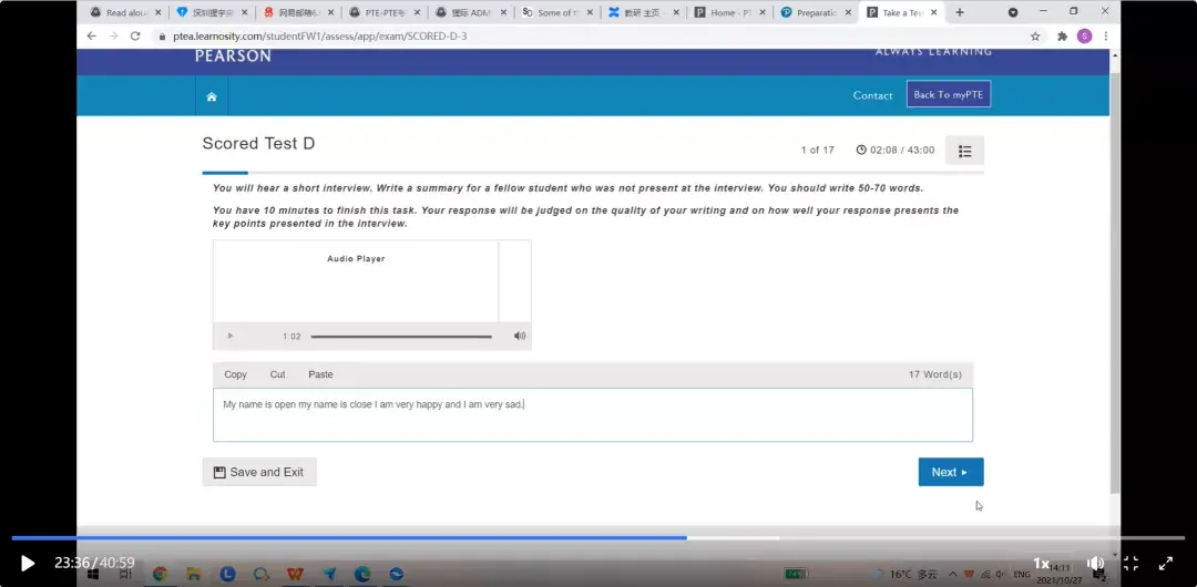 【重磅】别再花太多时间背 SST 了！也就 10 分！模板还能用！PTE 改革前后对比！ - 知乎