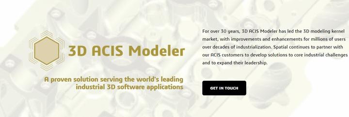 简单说说达索子公司Spatial Corp（提供CAD组件） - 知乎