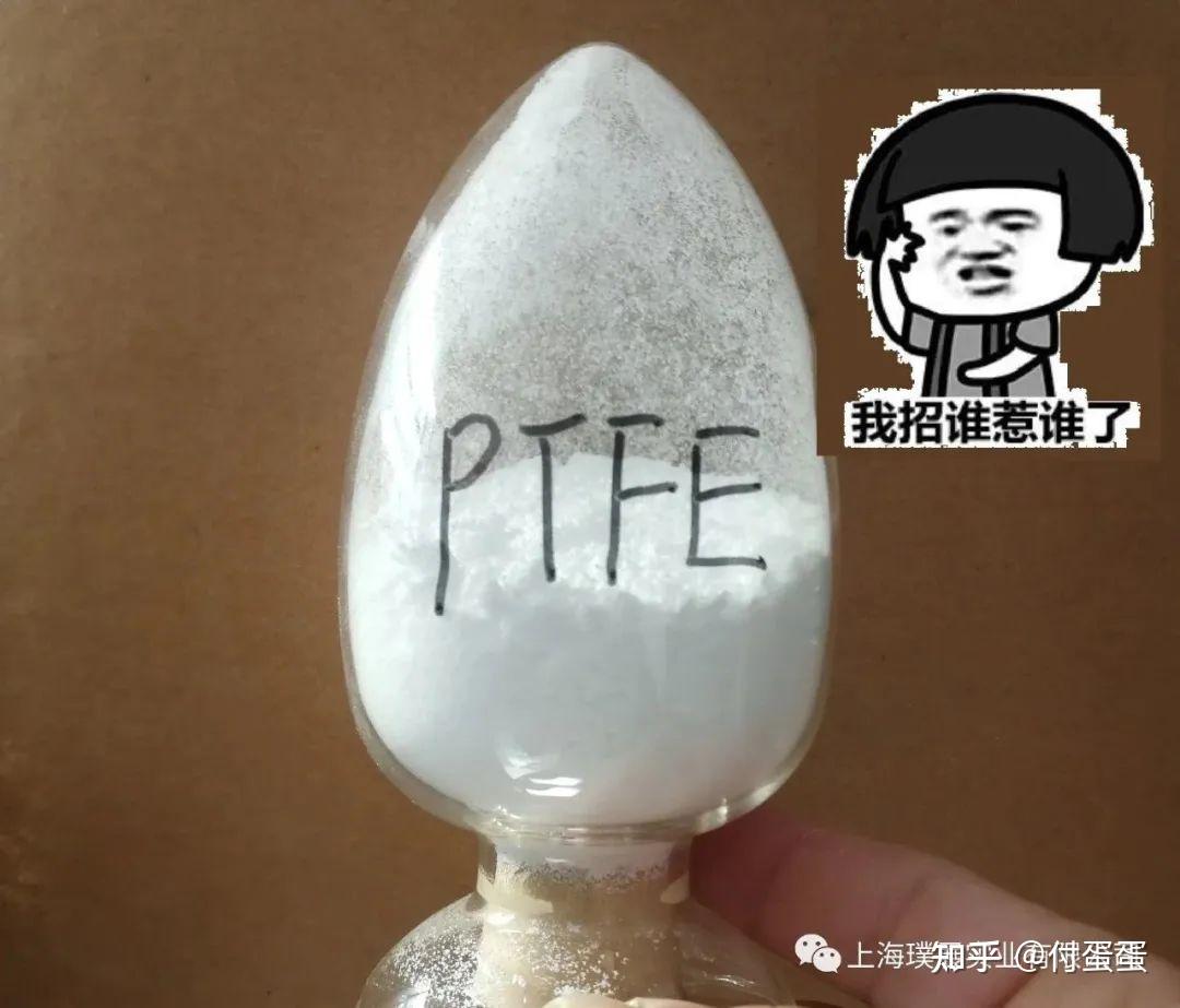 PA66+PTFE（尼龙+铁氟龙）耐磨吗？ - 知乎