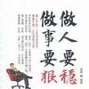 OKHttp 请求失败 分析 - 知乎