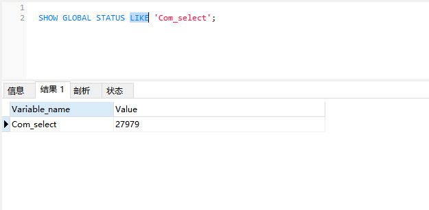 如何查看在 mysql 中操作过的所有的命令？ - 知乎