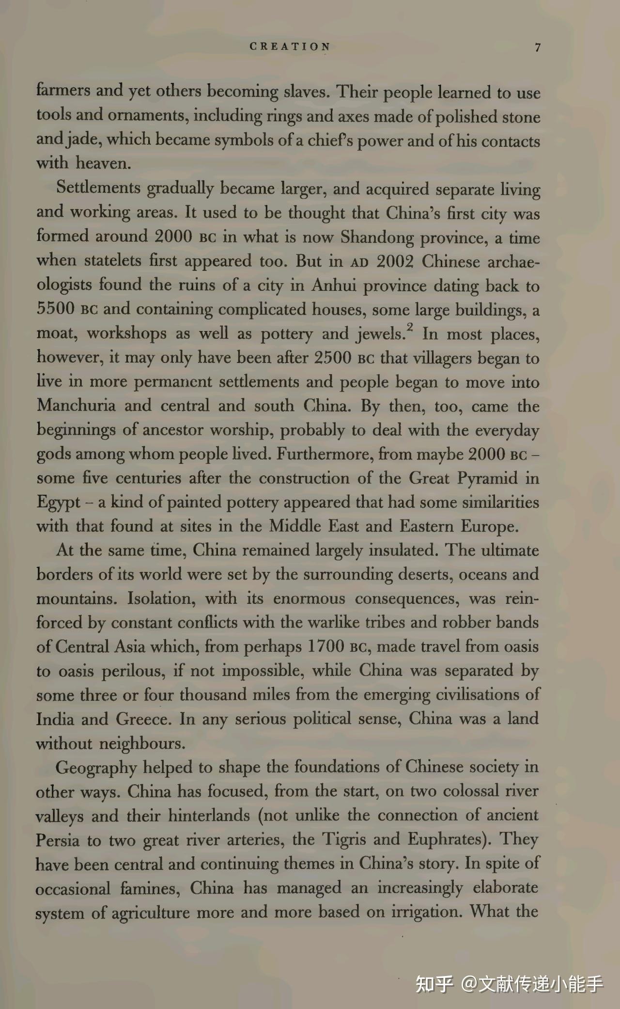The Dragon and the foreign devils: China and the world, 1100 BC to the ...