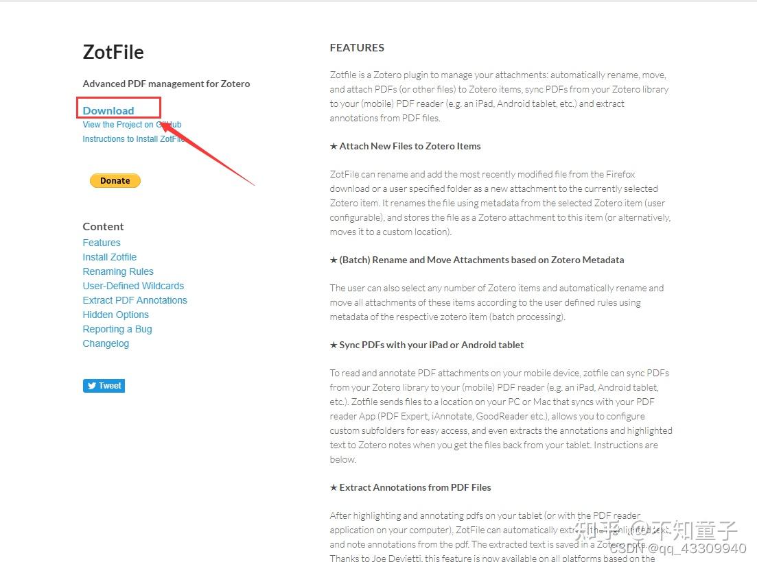 zotero+onedrive+WPS多电脑同步 - 知乎
