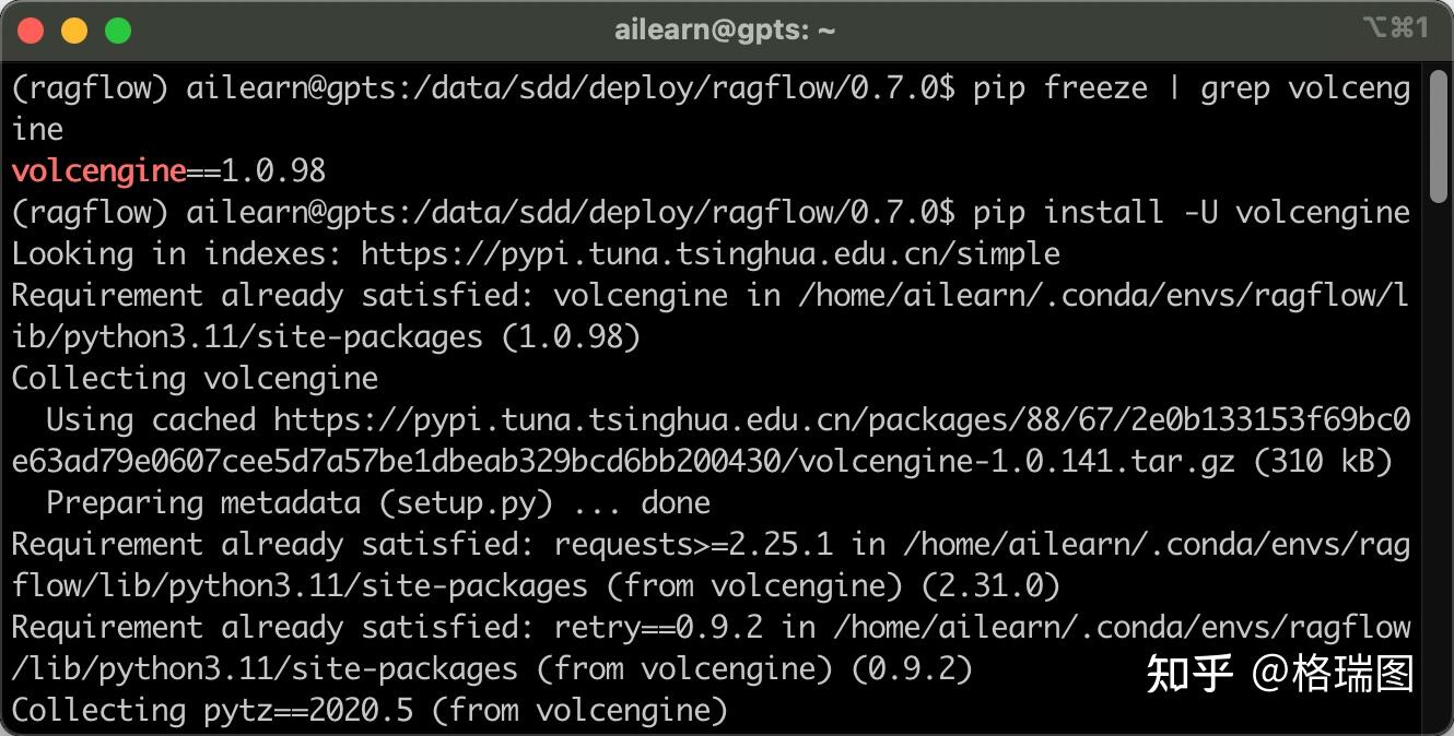 RAGFlow-0006-源码部署 - 知乎
