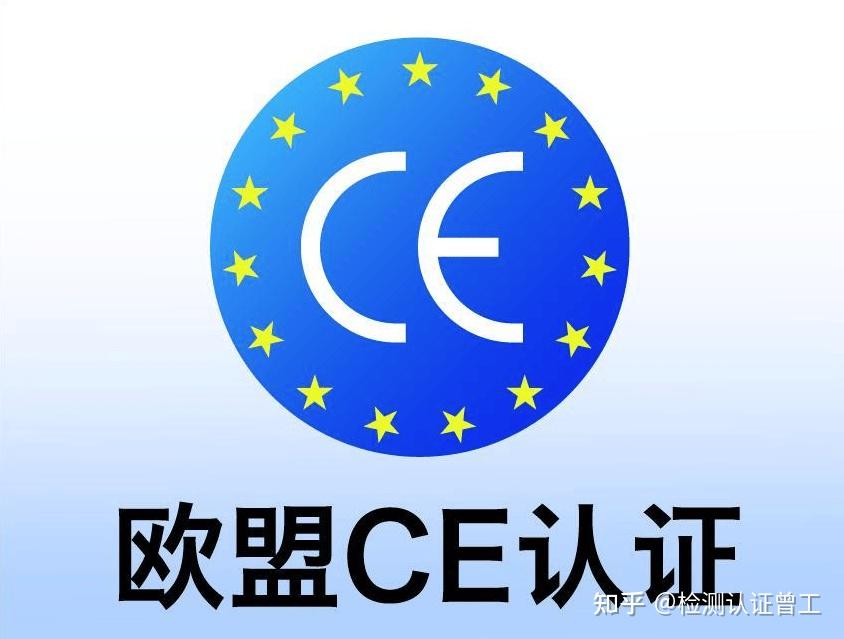 电风扇CE+RoHS+FCC+UKCA+PSE 解析 - 知乎