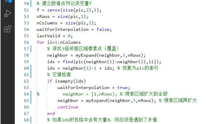 为MATLAB更换支持中文的等宽字体 - 知乎