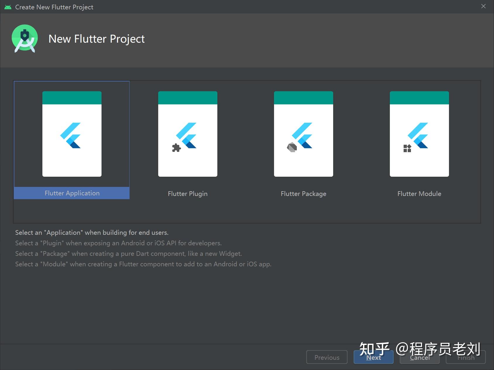 2022年，想玩一下安卓app，选择原生还是flutter或uniapp？ - 知乎