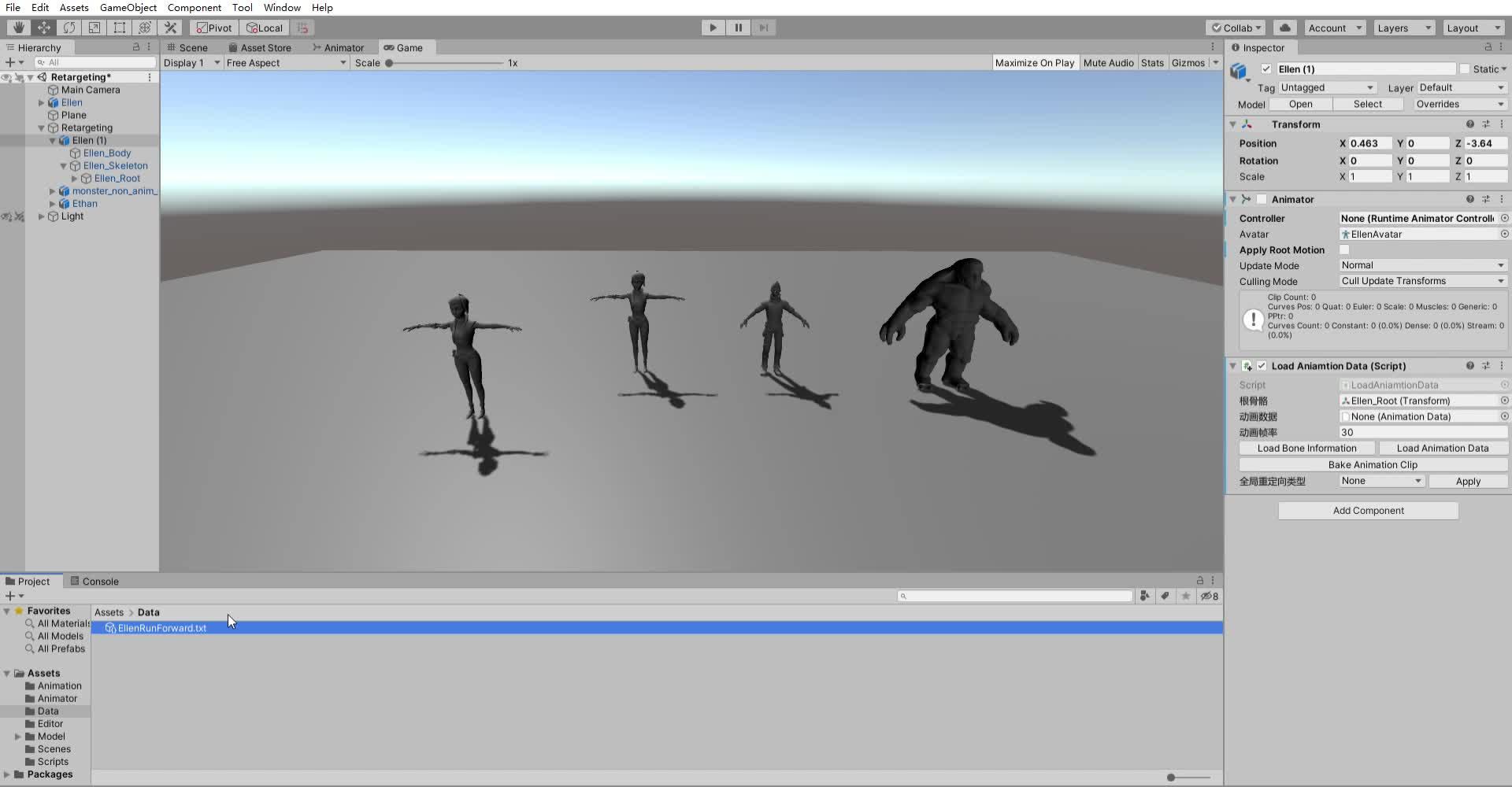 Unity动画重定向以及IK效果结合 - 知乎