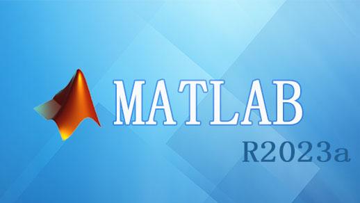 MATLAB新版本发布R2023a - 知乎