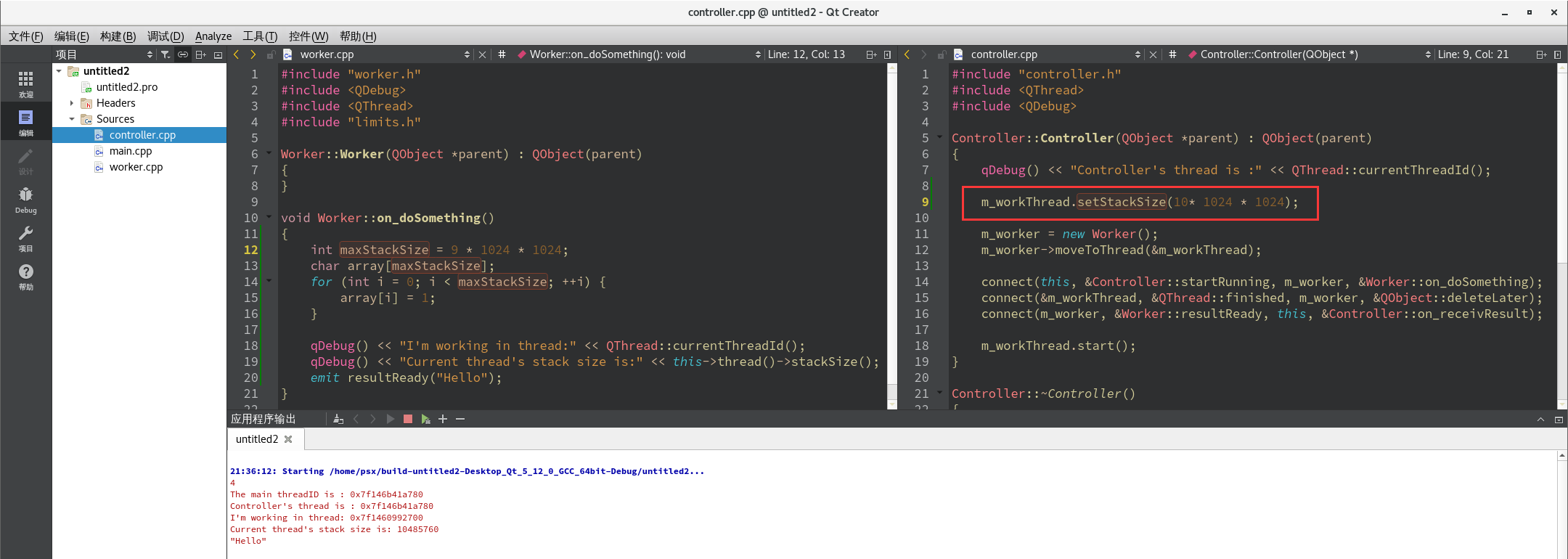 Qt 多线程编程之敲开 QThread 类的大门 - 知乎