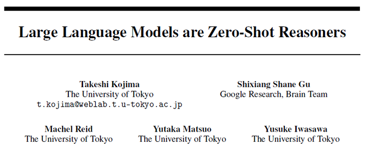 《Large Language Models are Zero-Shot Reasoners》论文阅读 - 知乎