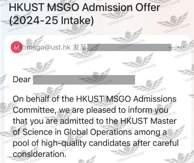 2024 VH Offer | 港科MSGO+1！恭喜HKUST全球运营获录~ - 知乎