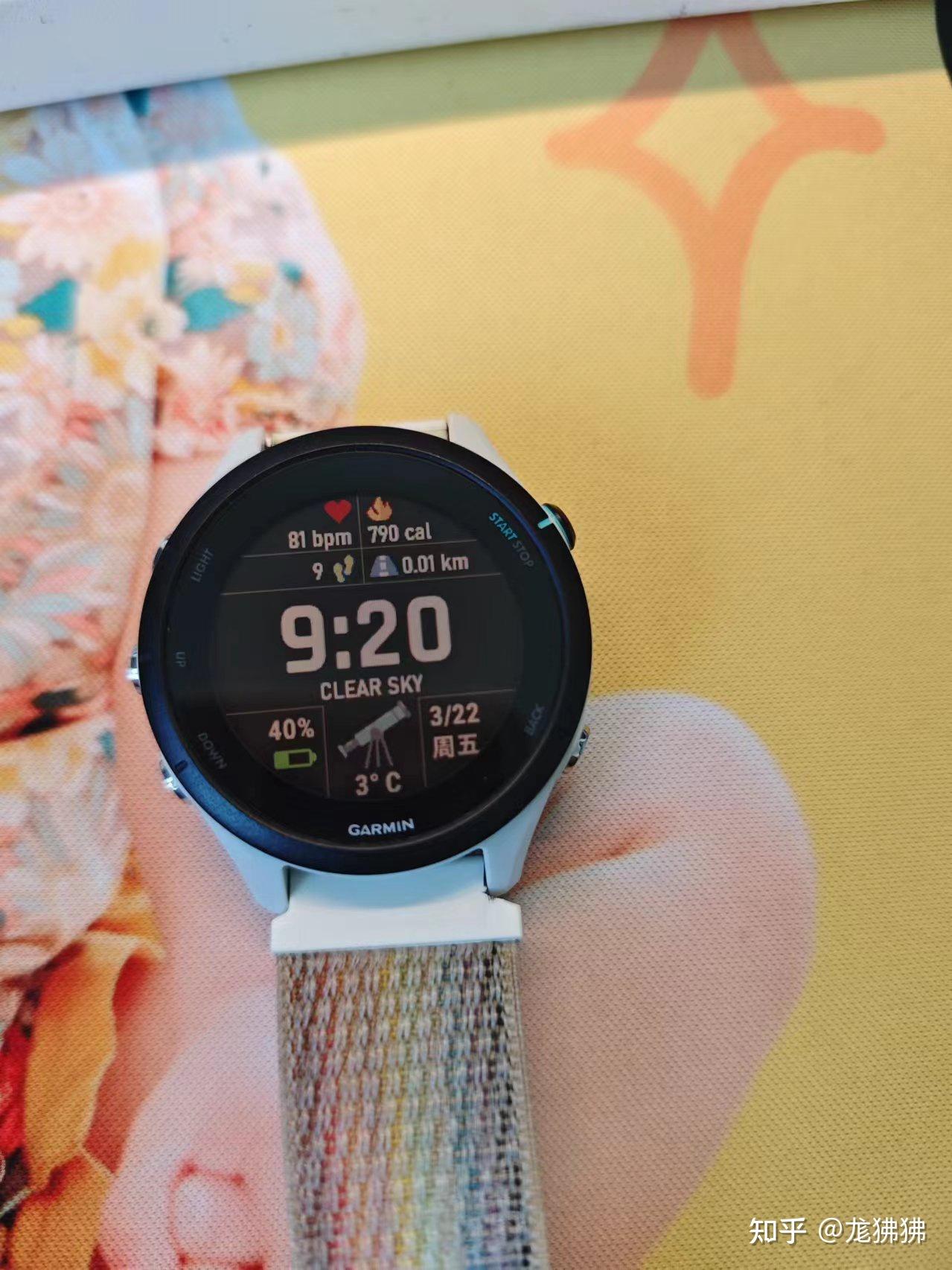 佳明255降到2000以下的话，与高驰Pace3相比谁更值得拥有? - 知乎