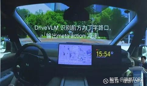 VLM在自动驾驶的应用 - 知乎
