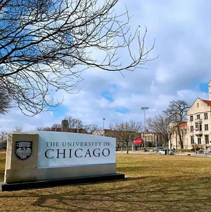 2025年Uoffer走进校园系列第一站——芝加哥大学专场顺利启动 - 知乎