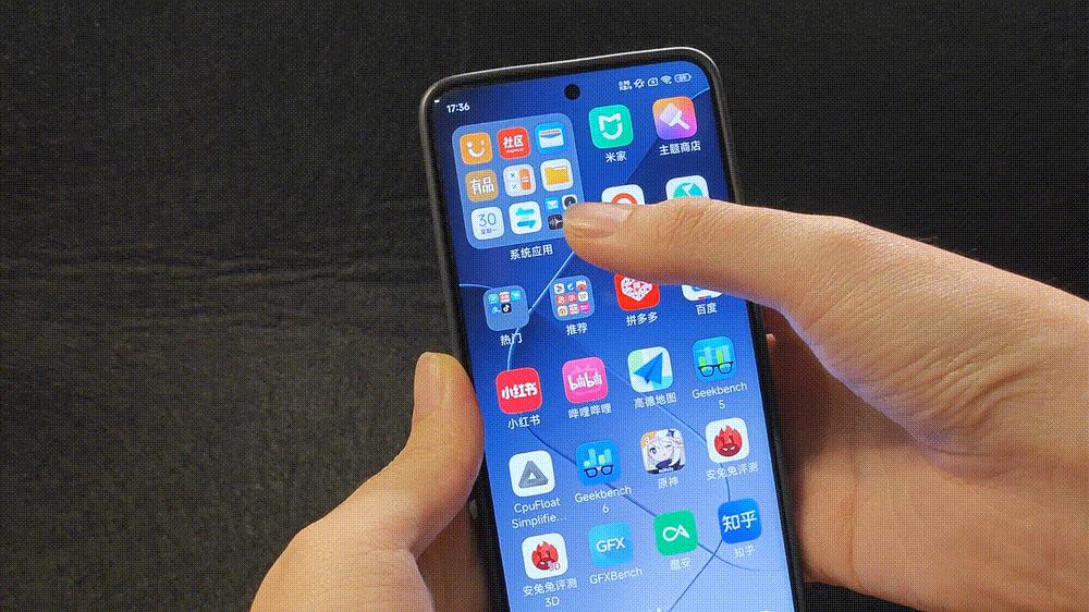 小米澎湃 OS / Xiaomi HyperOS 实际体验如何？对比 MIUI 有哪些大的变化？ - 知乎