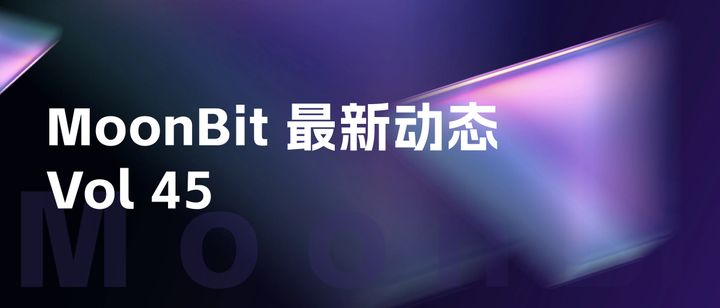 MoonBit 周报 Vol.45：语法支持添加错误处理机制、Map 字面量语法 - 知乎