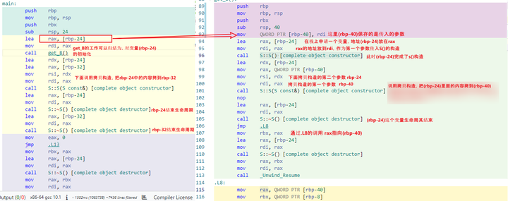 对于c++ RVO的理解 - 知乎